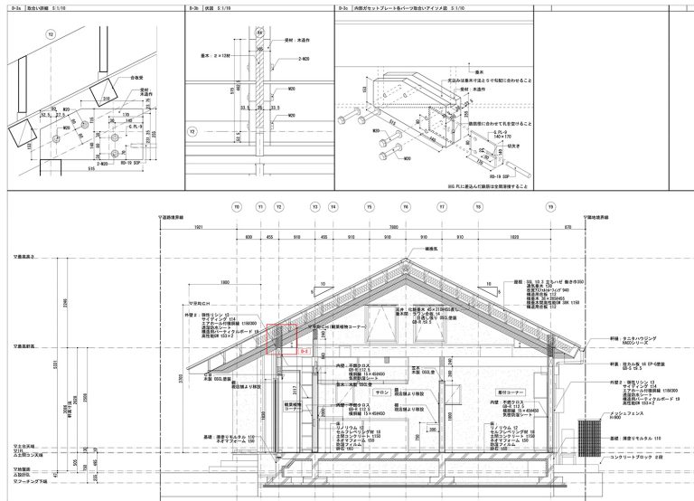 2Dの煩雑さからの魂の解放を目指して | 導入事例 | BIM GATE