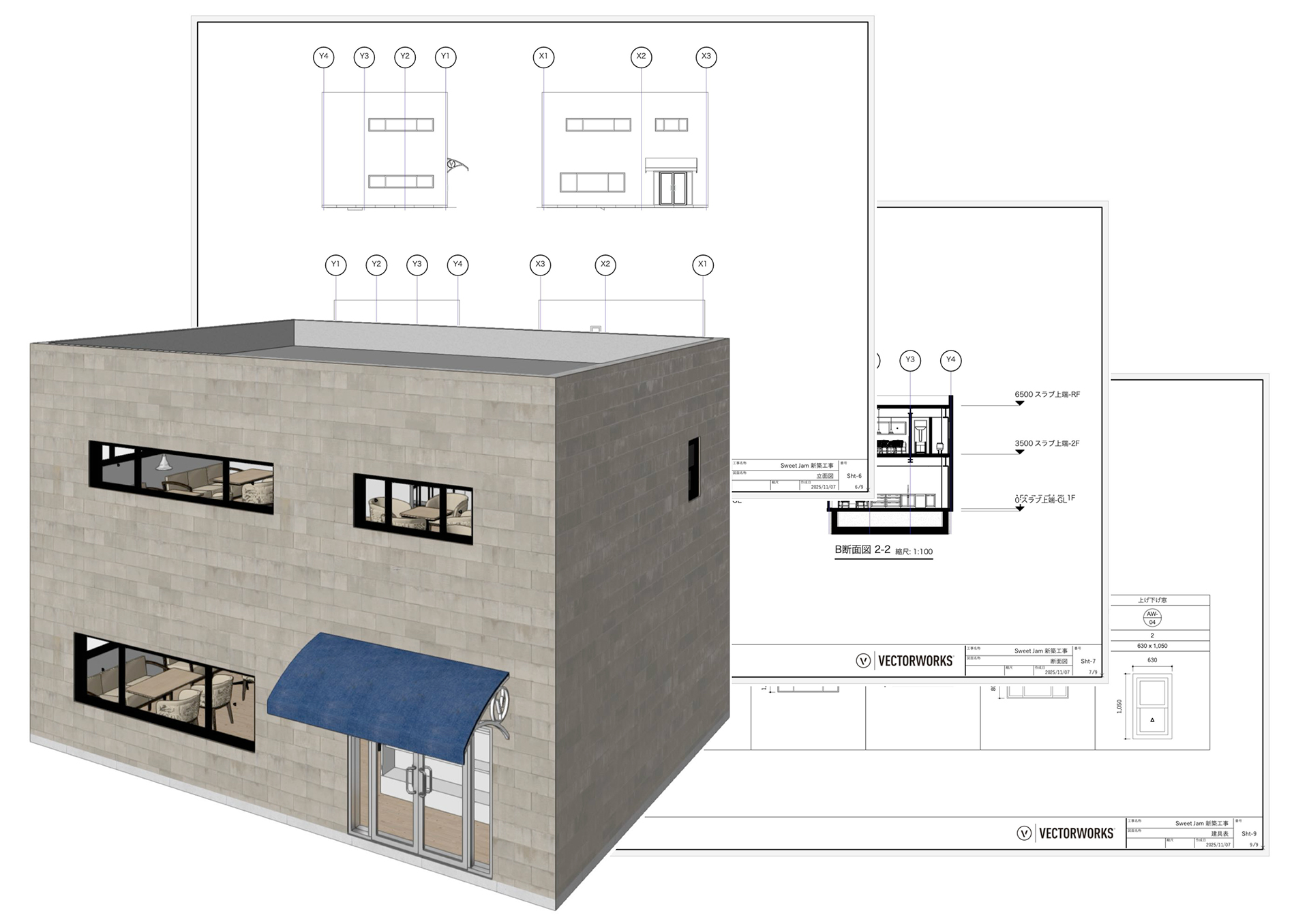 Vectorworksオープンキャンパス – Vectorworks Architect操作体験 – 開催 | イベント | BIM GATE